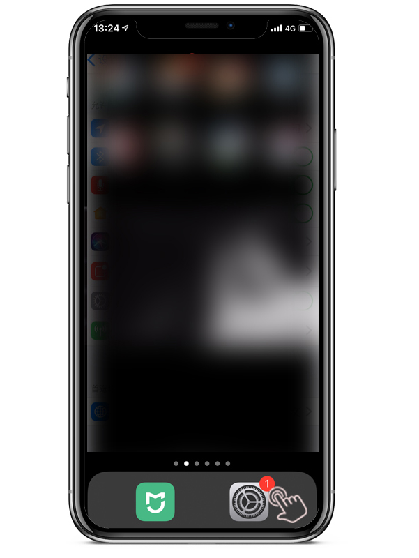 ②进入设置页后，需下划一下页面，弹出搜索框，